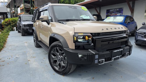 2026 2026 JETOUR - T2 Brown - Tony's Toys